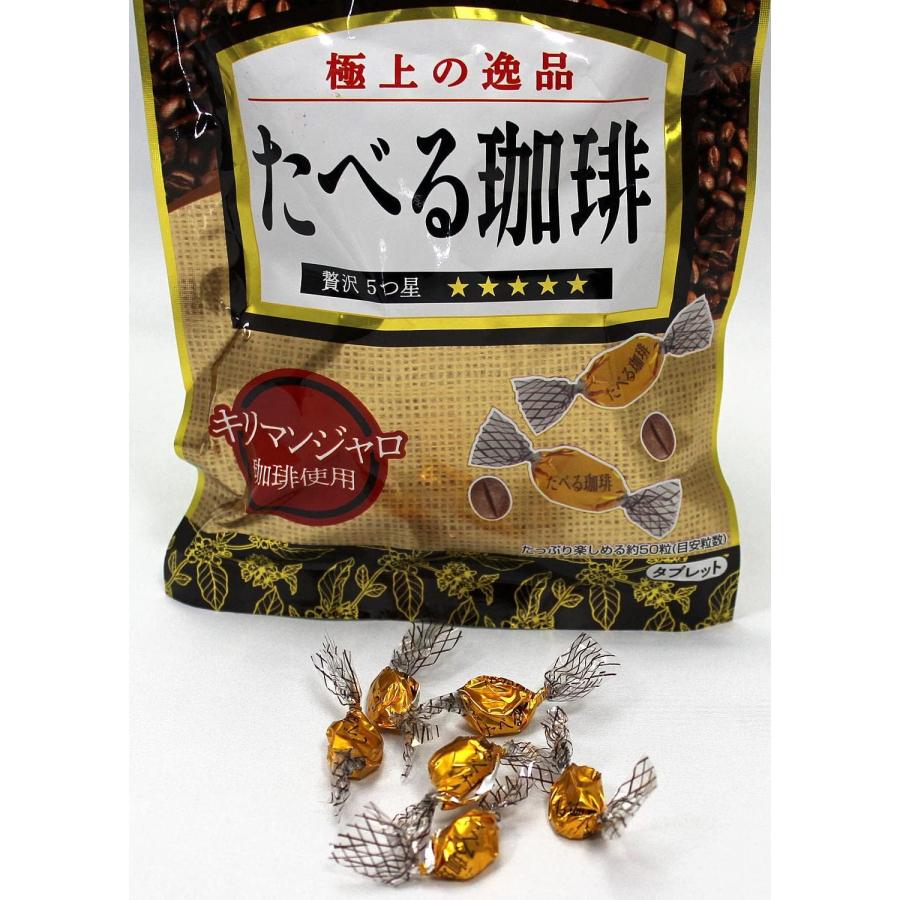 ビンズ たべる珈琲 タブレット 袋入り 28g ×3袋 食べる珈琲 コーヒータブレット BEANS 食べるコーヒー たべる コーヒー 珈琲 ...
