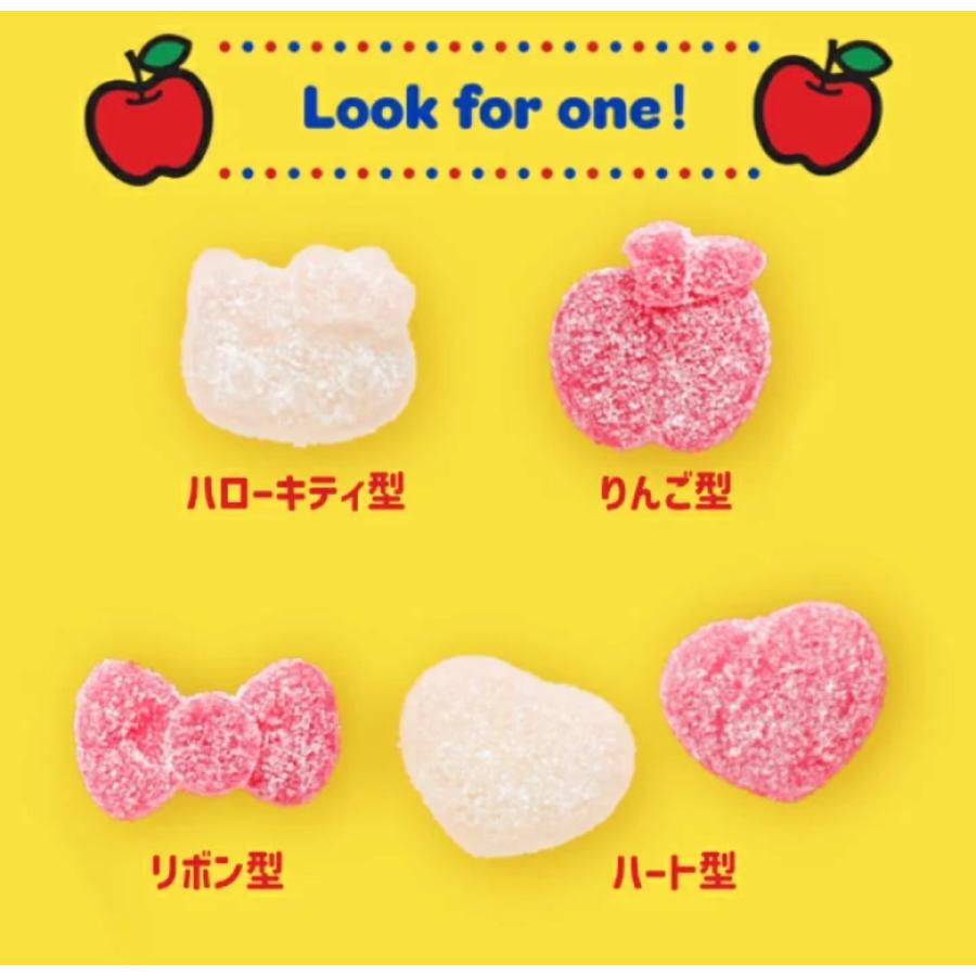 Pure(カンロ) カンロ ピュレグミ×ハローキティ 56g 5袋 全種類セット : Happy-panda shop - 通販 - Yahoo!ショッピング