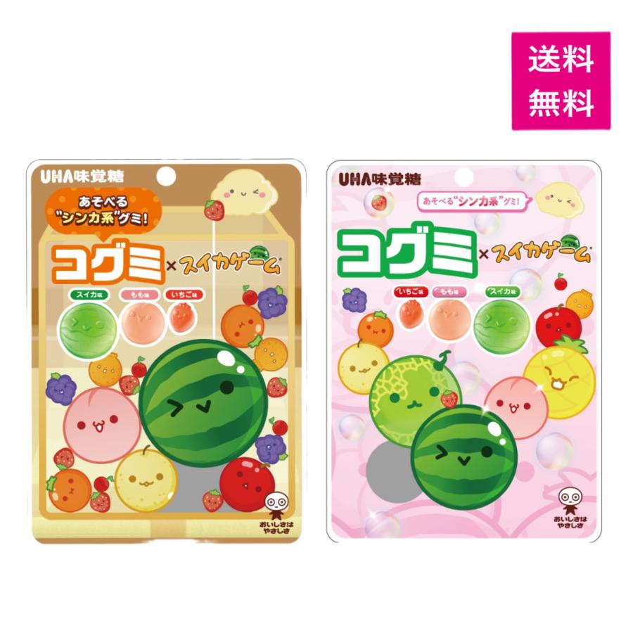 UHA味覚糖 コグミ スイカゲーム 2袋セット : Happy-panda shop - 通販 - Yahoo!ショッピング