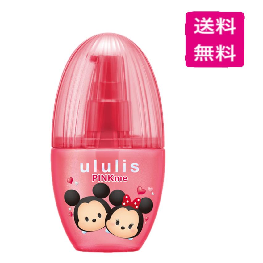 ululis ウルリス ミッキーミニー ピンクミー ヘアオイル 100mL[数量限定] : Happy-panda shop - 通販 - Yahoo!ショッピング