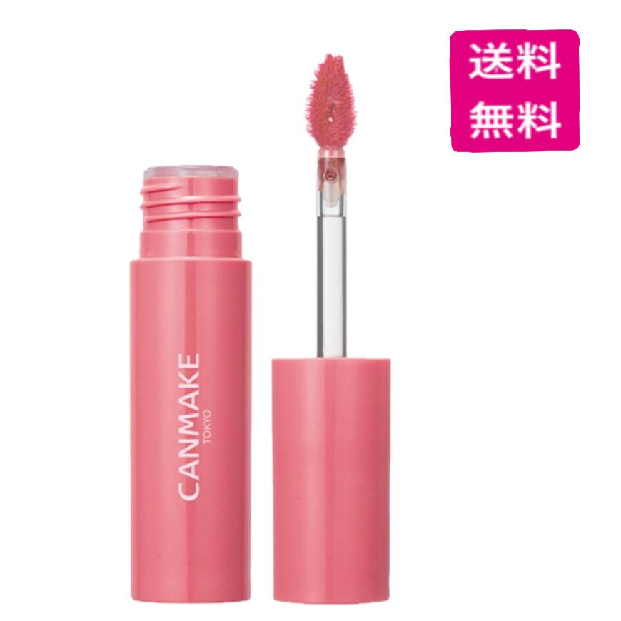 CANMAKE （予約）CANMAKE キャンメイク グラスティントシロップ 05 ライブリーピーチ : Happy-panda shop - 通販 - Yahoo!ショッピング