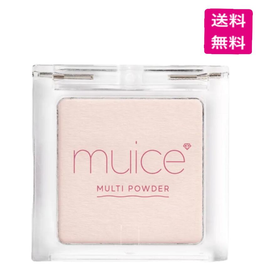 muice ミュアイス スポットメンテパウダー SP04オタスケマットベージュ 限定 : Happy-panda shop - 通販 - Yahoo!ショッピング