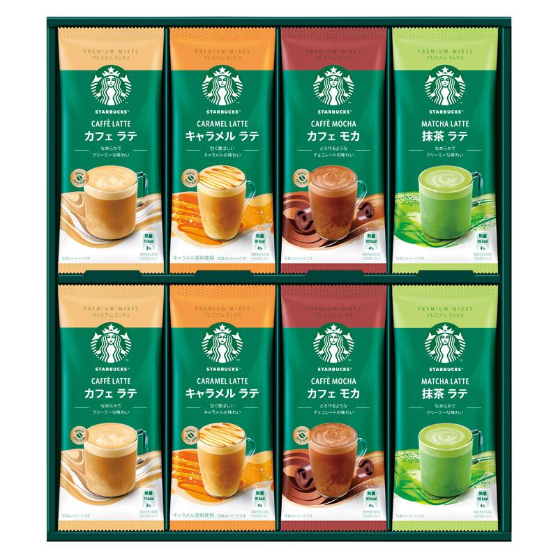 スターバックス プレミアムミックスギフト SBP-30B : 贈り物 de HAPPY - 通販 - Yahoo!ショッピング