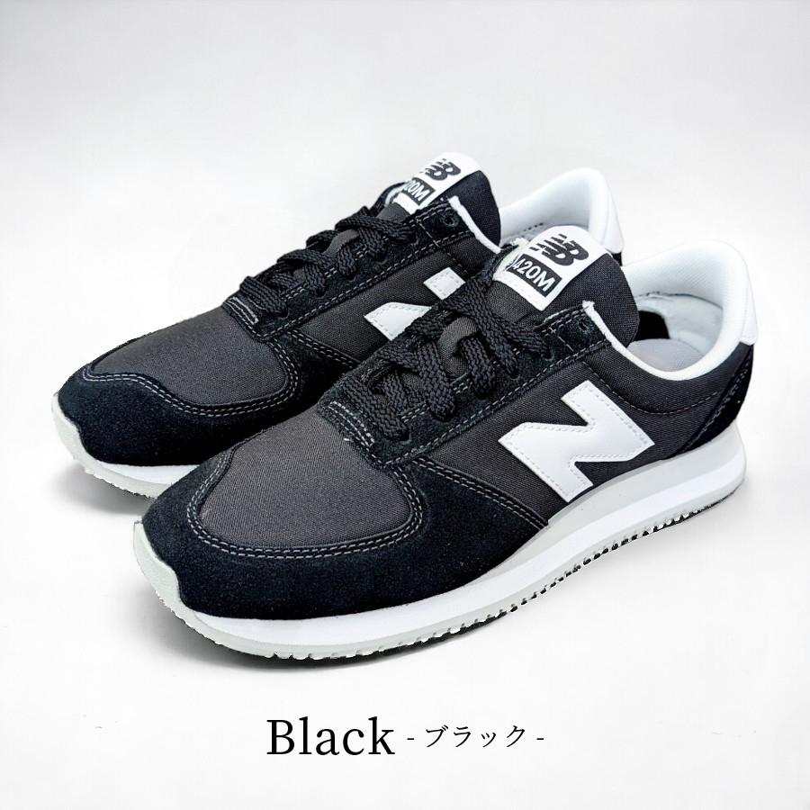 New Balance UL420Mシリーズ BEIGE UL420MAM GRAY UL420MAG BLACK UL420MAB D幅 やや細い スニーカー カジュアル レディース メンズ ...