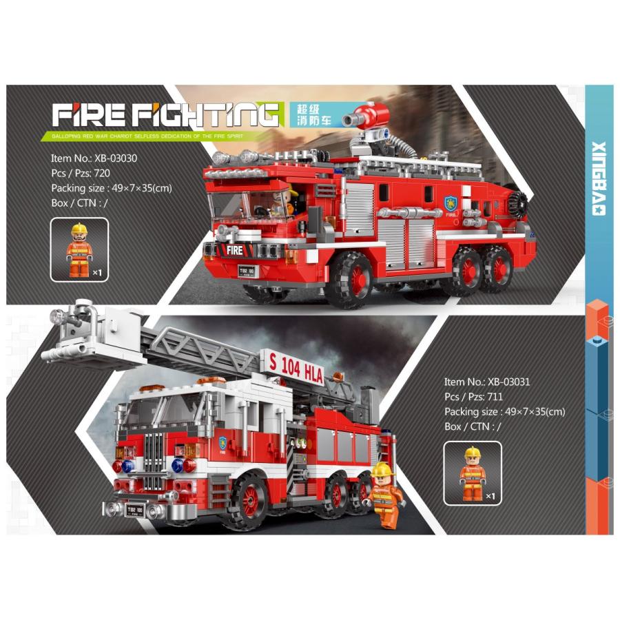 ブロック互換 レゴ 互換品 レゴ消防車 はしご車 レゴブロック LEGO クリスマス プレゼント :XB03028:Happy-Style-G ...