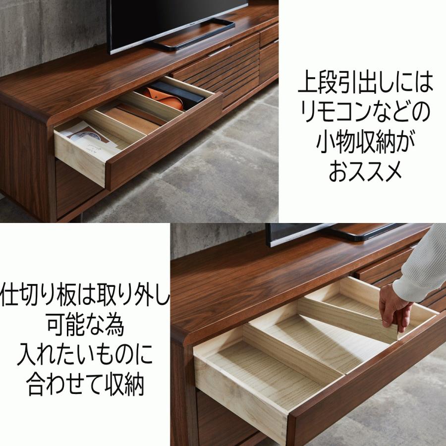 テレビ台 幅140cm コンセント付 お掃除ロボット対応(脚取り外し テレビ台 幅140cm コンセント付 お掃除ロボット対応(脚取り外し