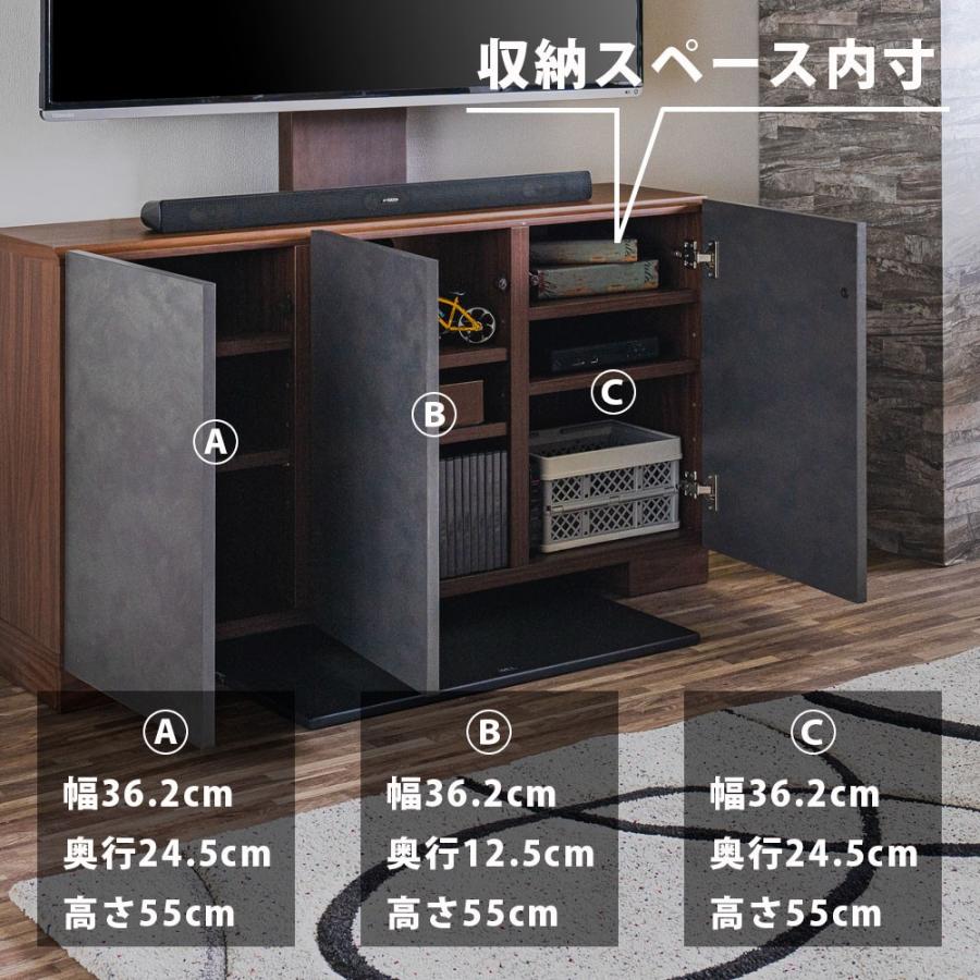 サイドボード 薄型キャビネット テレビスタンドにスッポリはめるだけ 見た目スッキリのまま収納力アップ 工具不要で簡単設置 幅120 奥行30 ...