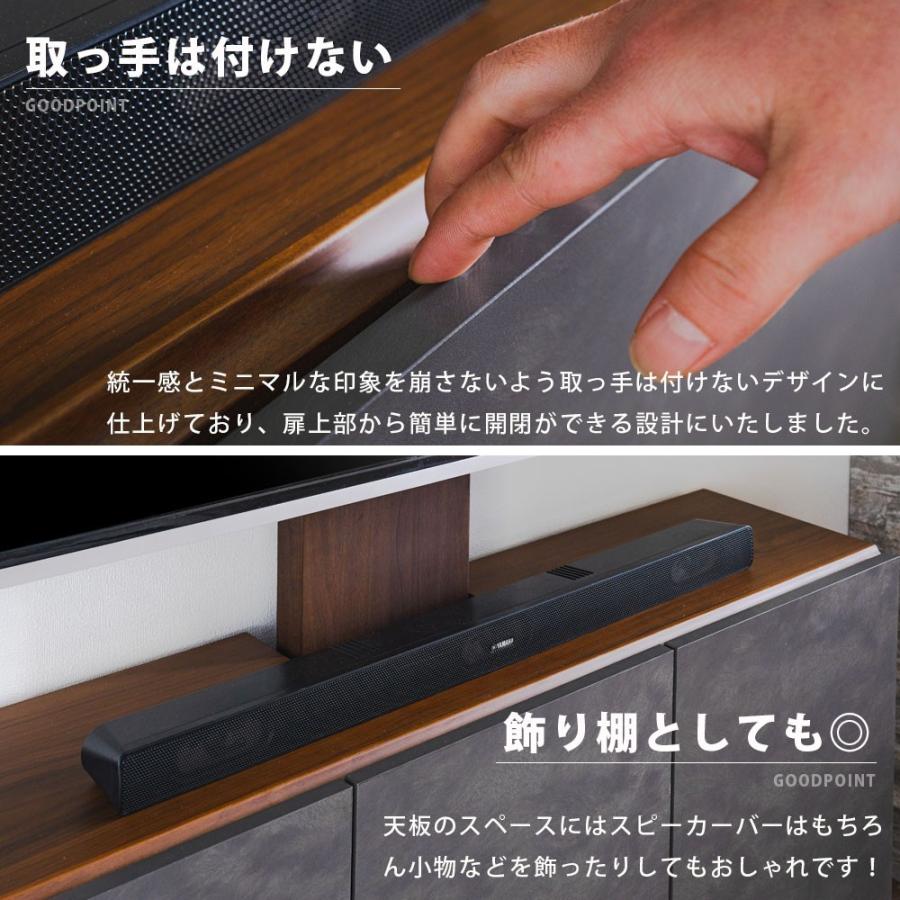 サイドボード 薄型キャビネット テレビスタンドにスッポリはめるだけ 見た目スッキリのまま収納力アップ 工具不要で簡単設置 幅120 奥行30 ...