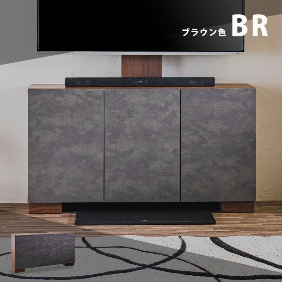 サイドボード 薄型キャビネット テレビスタンドにスッポリはめるだけ 見た目スッキリのまま収納力アップ 工具不要で簡単設置 幅120 奥行30 ...