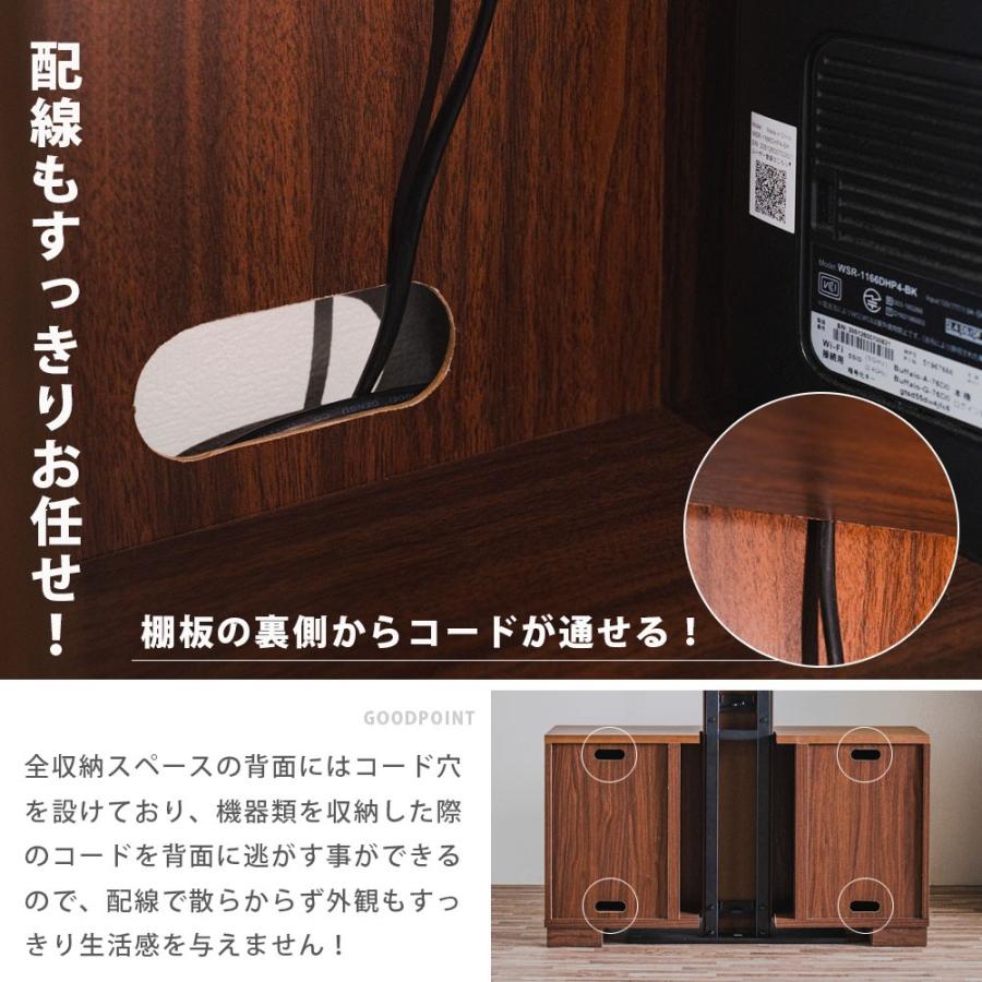 サイドボード 薄型キャビネット テレビスタンドにスッポリはめるだけ 見た目スッキリのまま収納力アップ 工具不要で簡単設置 幅120 奥行30 ...