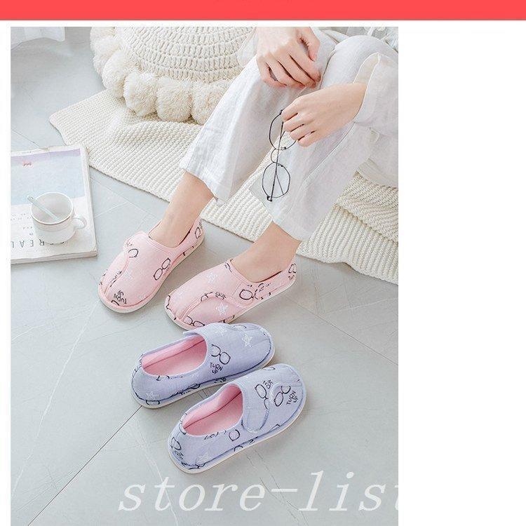 介護用シューズ介護靴室内用高齢者ルームシューズ介護シューズリハビリシューズ婦人女性用おしゃれ介護靴スリッパ高齢者室内履き女性shoes男性 : yicd3-10004208 : はっぴー3 ...