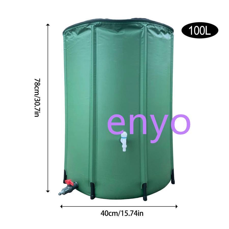 雨水タンク 集水器貯水タンク折りたたみ式雨水タンク 家庭用貯水容器 集水容器 雨水を集める 雨水収集バケツ 水を貯める 蛇口付き 大容量 100L/200L/225L/250L ...