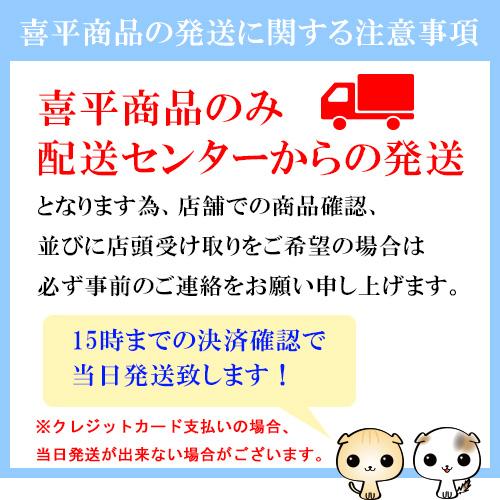 K18YG 2面シングル 喜平ネックレス 60.5cm 100.6g A♪ キヘイ 18金 イエローゴールド♪送料無料・返品可。 : itk15l6tpaeg : ハッピーブランド - 通販 ...