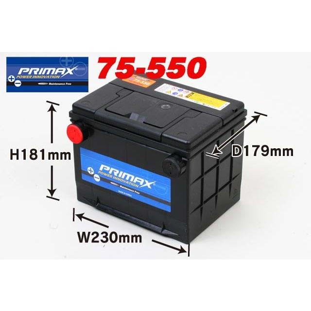MF75-550/75-6MF/75-7MF/UPM-75/シボレー/コルベット/カマロ バッテリー 75-550 :am75-569 ...