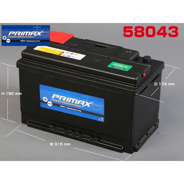 MF58043 アウディ BMW フォルクスワーゲン適合 新品バッテリー 専門誌・雑誌等で証明された高性能 PRIMAX(プリマックス ...