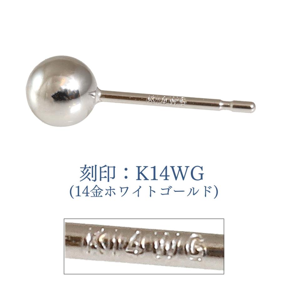 ボール ピアス 丸玉 球 K18 18金 K18PG K14WG 14金 イエローゴールド ピンクゴールド ホワイトゴールド :pierce31:GOODY GEM - 通販 - Yahoo ...
