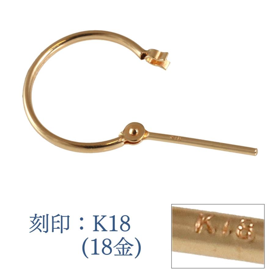 K18 18金 ゴールド カラー 片耳 スナップピアス フープピアス イヤリング 20mm 15mm 13mm 10mm アクセサリー レディース メンズ プレゼント 40代 50代 30代 ...