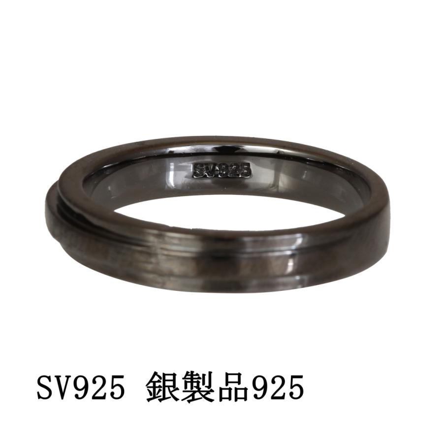 リング 指輪 SILVER 925 SV925 シルバー 銀製品 ブラック コーティング ライン 13号 光沢 厚みのある 重厚感 メンズ レディース シンプル 黒 : GOODY GEM ...
