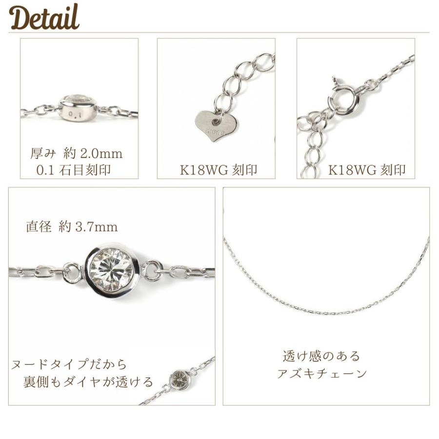 18金 ブレスレット レディース ダイヤモンド 0.1ct ホワイトゴールド 18k オシャレ アクセサリー シンプル : ハッピーグッツショップ - 通販 - Yahoo!ショッピング