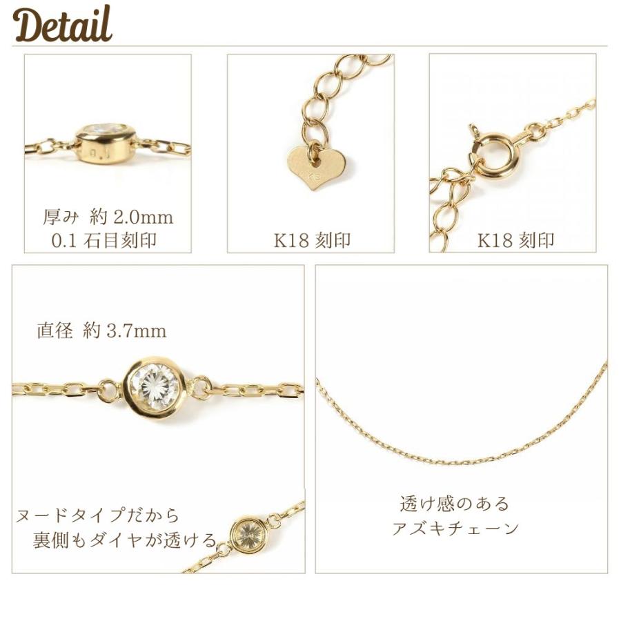 18金 ブレスレット ダイヤモンド 0.1ct ゴールド K18 レディース シンプル プレゼント ギフト : ハッピーグッツショップ - 通販 - Yahoo!ショッピング