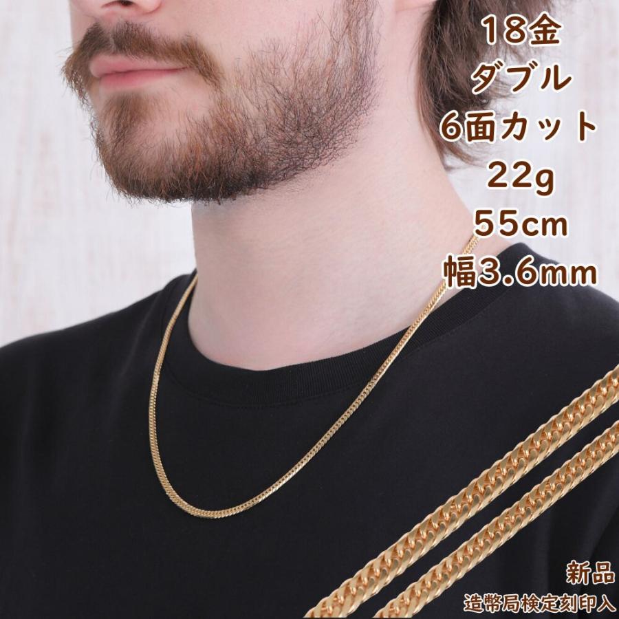 18金 喜平ネックレス 6面ダブル 22g 55cm メンズ レディース チェーン 造幣局検定マーク刻印入 キヘイ kihei きへい : ハッピーグッツショップ - 通販 - Yahoo ...