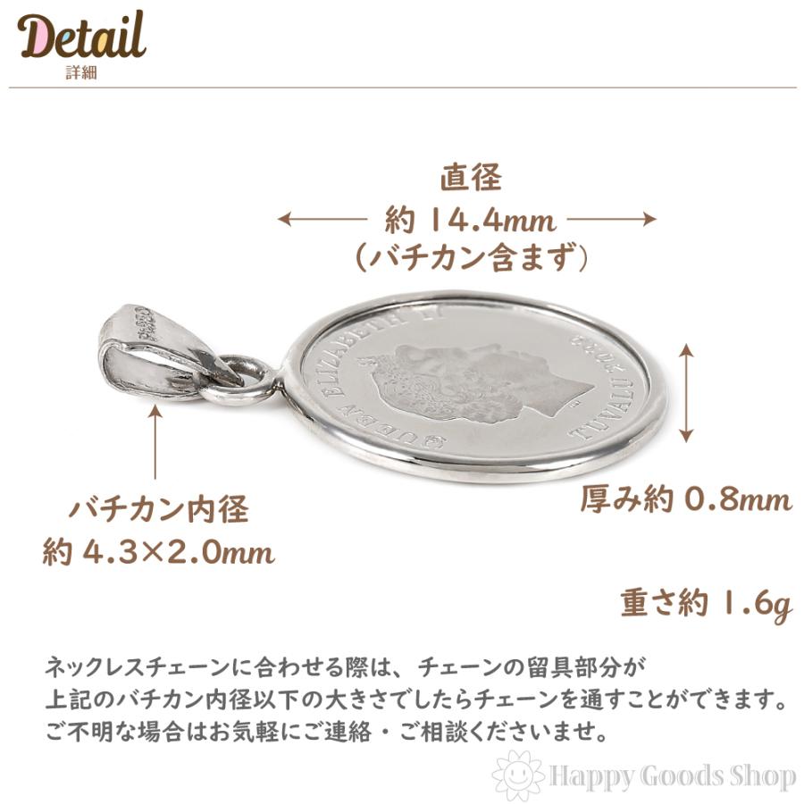 純プラチナ エンジェル1/25oz コイン ペンダント トップ 純プラチナ エンジェル1/25oz コイン ペンダント トップ