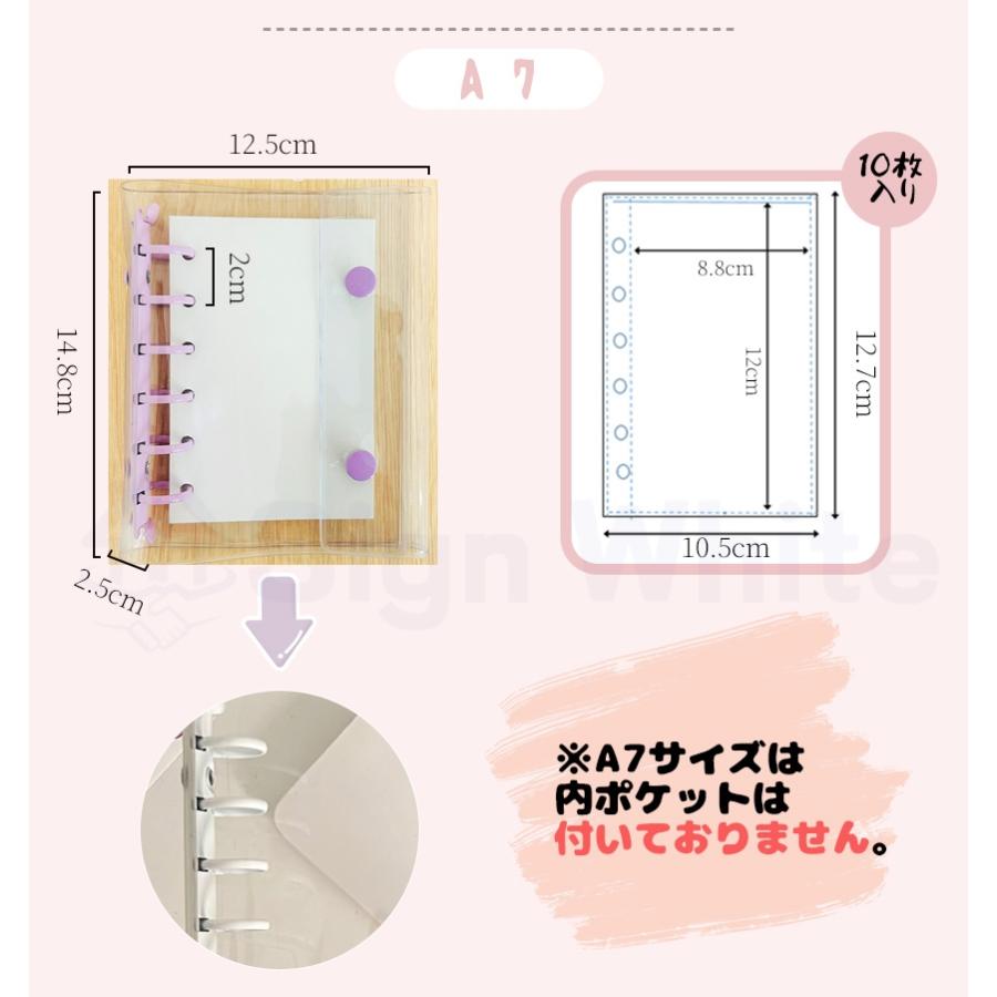 シール帳 バインダー 透明 クリア M5 A7 リフィル10枚付 台紙 キラキラ輝くシールバインダー クリスマスプレゼント 透明シール帳 : signwhite - 通販 - Yahoo!ショッピング