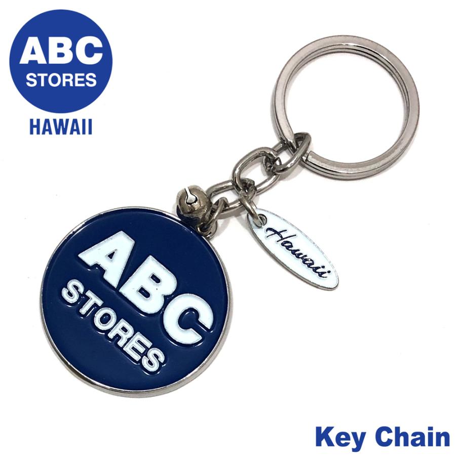 ABCストア キーチェーン キーホルダー【Keychain01】 ABC Storesハワイ限定 ハワイのお土産 ハワイ直輸入 ABCストア ...