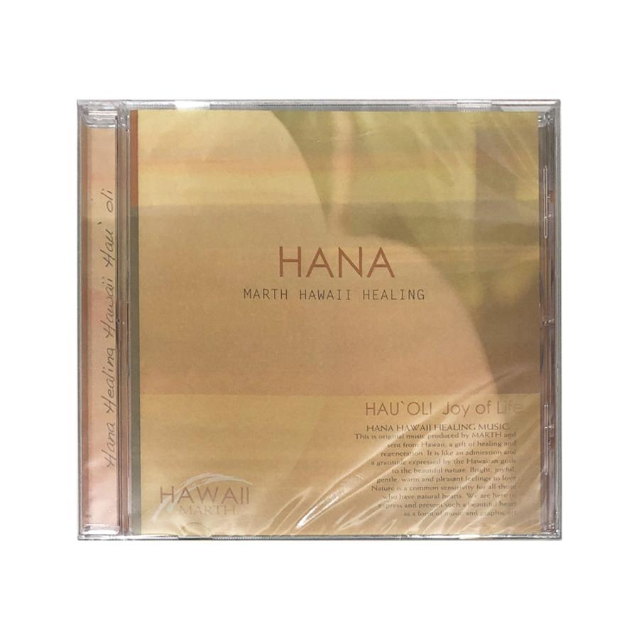 ハワイアンヒーリングミュージック ヒーリングCD リラックス音楽【CD M-06 MARTH マース / HANA HAWAII ...