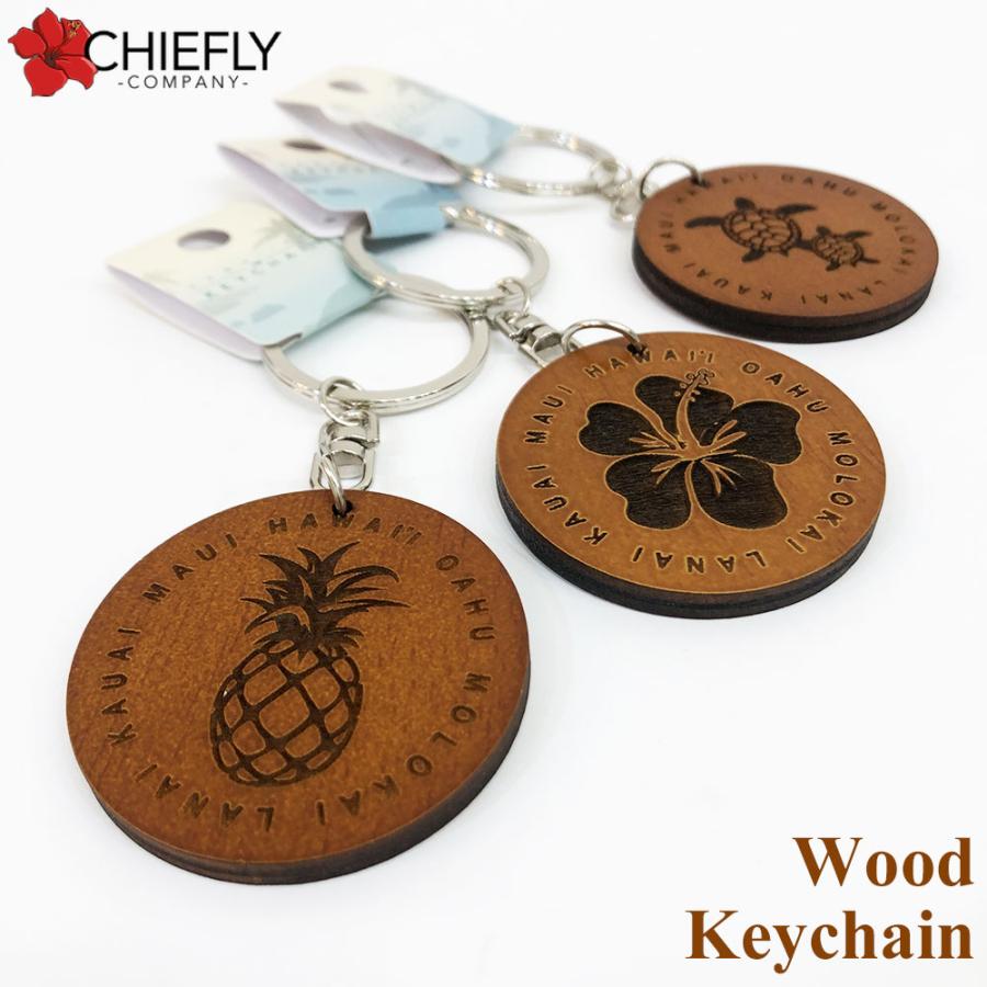 ハワイアン雑貨 ハワイ雑貨 ハワイ直輸入 ハワイのお土産 キーチェーン ハワイ限定【ウッドキーホルダー01 】ハイビスカス パイナップル ホヌ ...