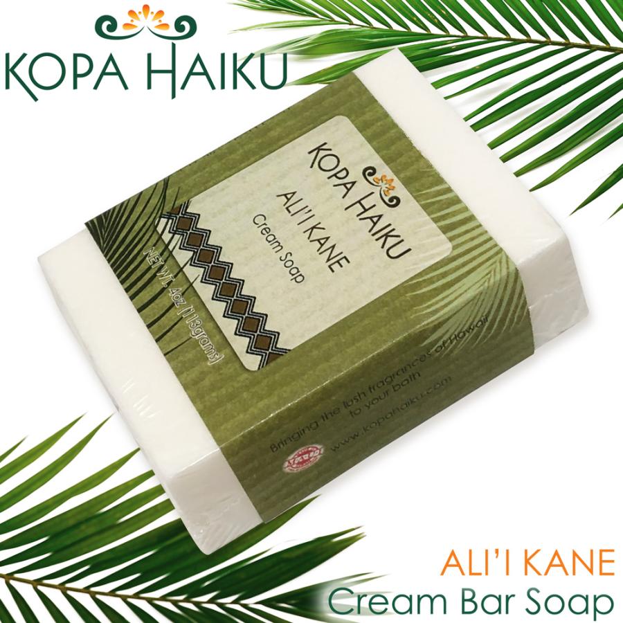 オーガニックソープ メイドインハワイ ソープ KOPA HAIKU コパハイク【Cream Soap05 Ali’i Kane アリィカネ ...