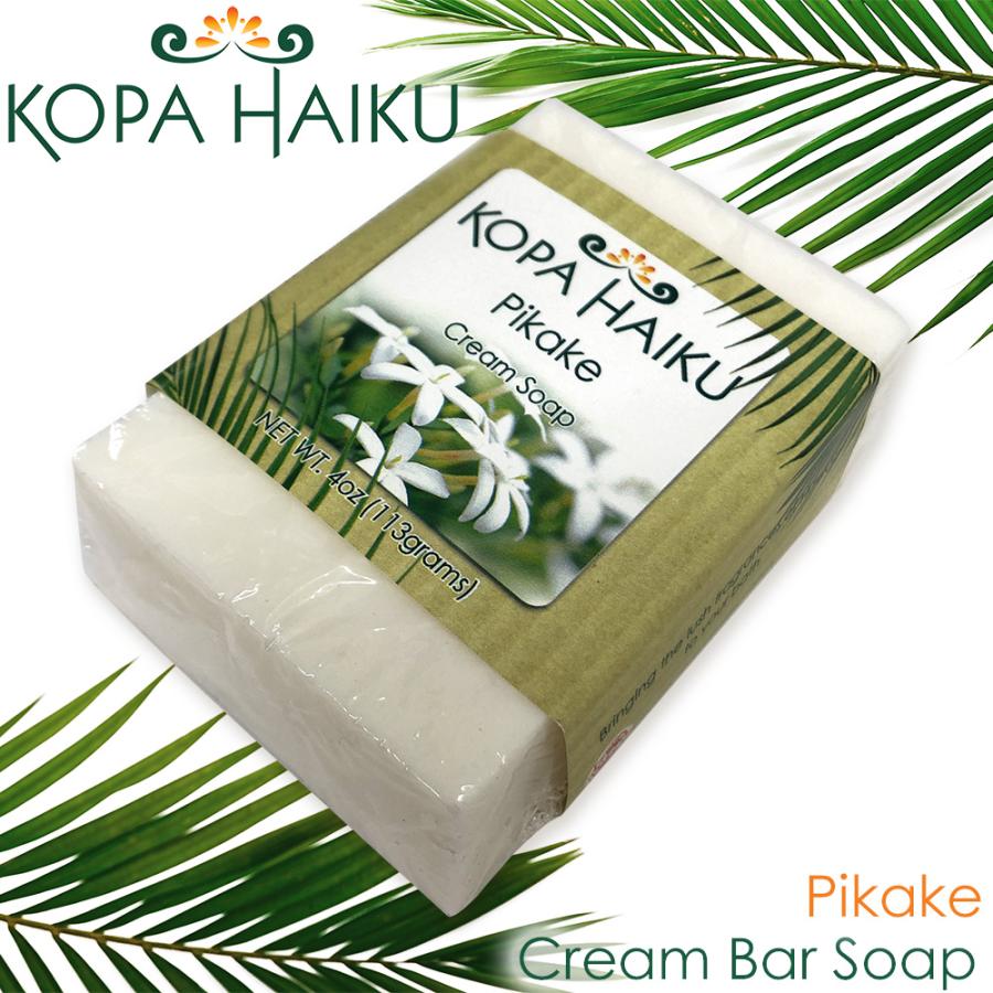 オーガニックソープ メイドインハワイ ソープ KOPA HAIKU コパハイク【Cream Soap08 Pikake ピカケ 113g】固形 ...