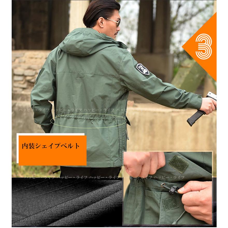 M65 ミリタリー コート フィールドジャケット アメリカ軍 米軍 M65 ミリタリー コート フィールドジャケット アメリカ軍 米軍
