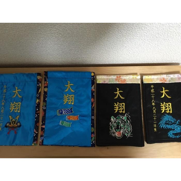 【五月人形】【兜】【コンパクト】【名入れ刺繍】記念日刺繍！贈り物に♪ディズニー*兜ミッキー・大【グッズ】【送料無料】【こどもの日】*gift ...