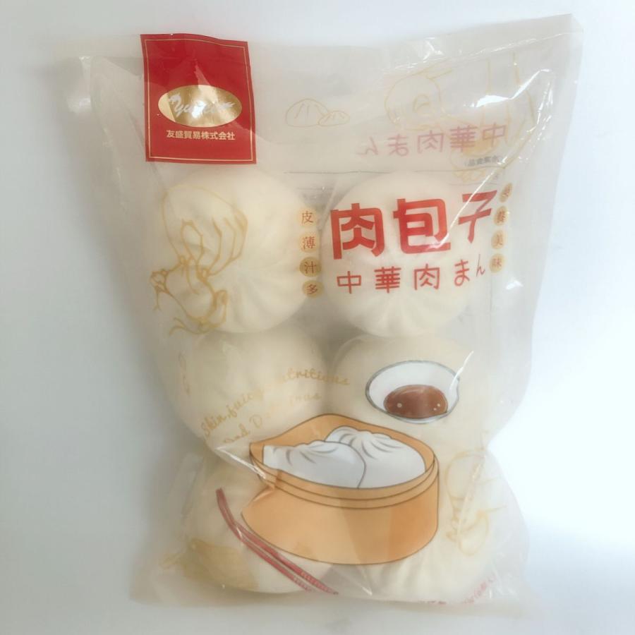 中華肉まん 友盛肉包子 720g 6個入 中国産 冷凍食品 中華物産 : ハッピーライフ - 通販 - Yahoo!ショッピング