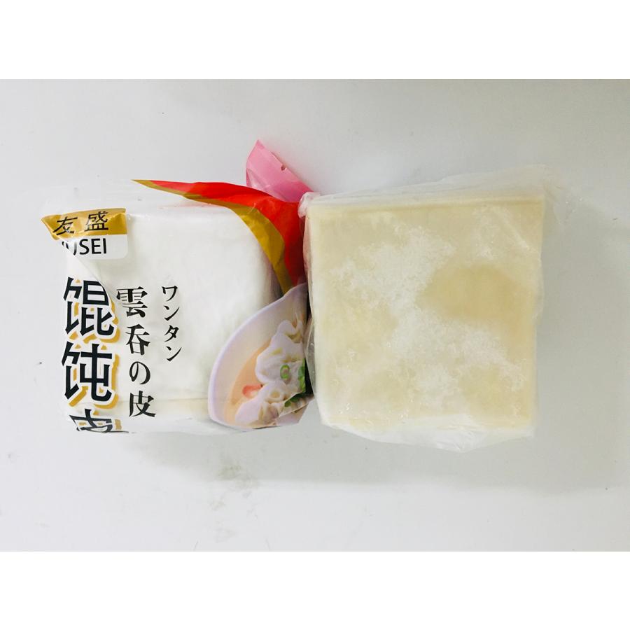 ワンタン皮 友盛 雲呑皮 320g 約45枚入り【3点セット】 冷凍品 中国産 : ハッピーライフ - 通販 - Yahoo!ショッピング
