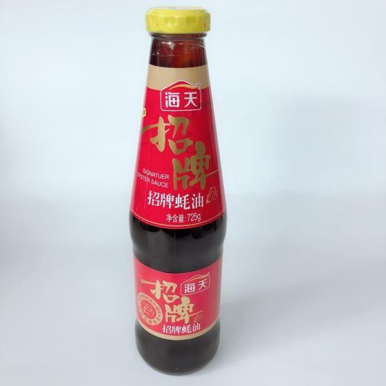 海天 招牌耗油 【3点セット】オイスターソース 牡蠣油 725g 冷凍商品と同梱不可 中華食材 中華料理に : ハッピーライフ - 通販 - Yahoo!ショッピング