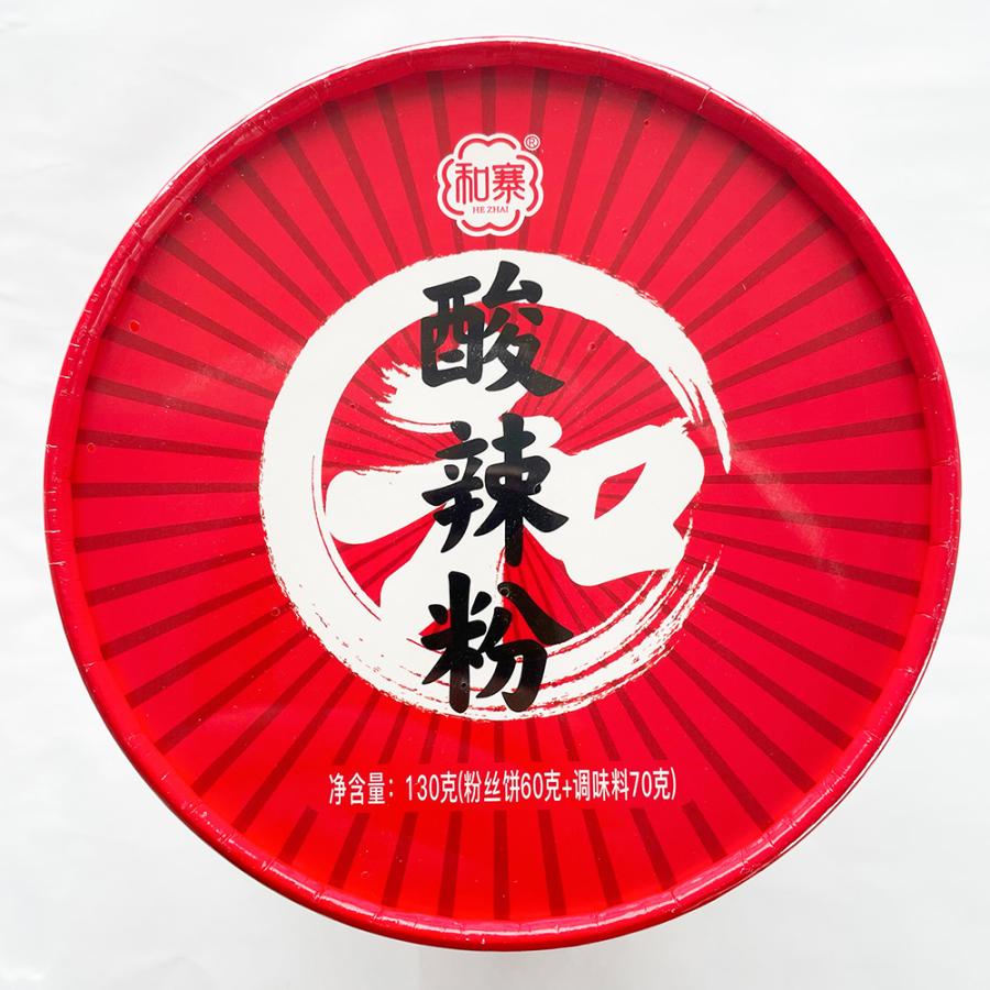 カップ即席春雨 和寨 酸辣粉135g 辛くて酸っぱい味 細粉と寛粉2種類あり インスタント食品 中華食材 中国特産 : ハッピーライフ - 通販 - Yahoo!ショッピング