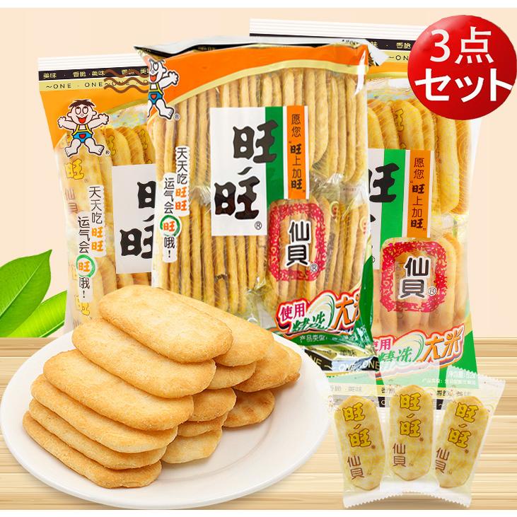 米菓 旺旺仙貝52g（3点セット）中華お菓子 間食 人気中華つまみ スナック : x11397-3 : ハッピーライフ - 通販 - Yahoo!ショッピング
