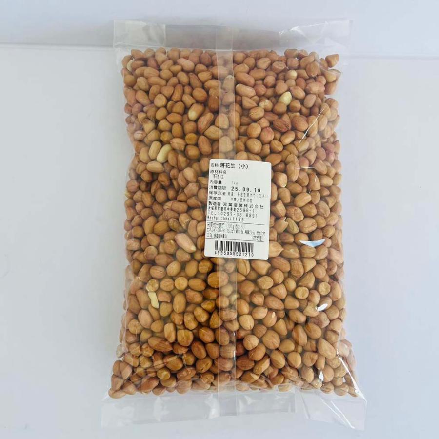 生落花生 小粒 花生米 約1000g ピーナッツ 殻なし 落花生の実 中華食材 : ハッピーライフ - 通販 - Yahoo!ショッピング