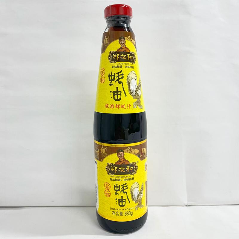 （15%OFF）鄭友和オイスターソース 耗油 680g 中華食材 中華料理に 冷凍商品と同梱不可 : x11679 : ハッピーライフ - 通販 - Yahoo!ショッピング