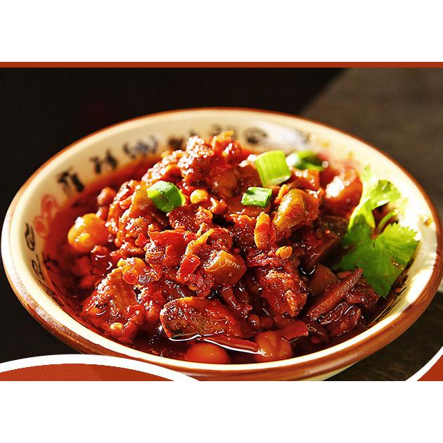 （15%OFF）山城 香辣牛肉醤 辛味調味料 し 辛口 中華食材 192g 中国産 麺類トッピング : ハッピーライフ - 通販 - Yahoo!ショッピング