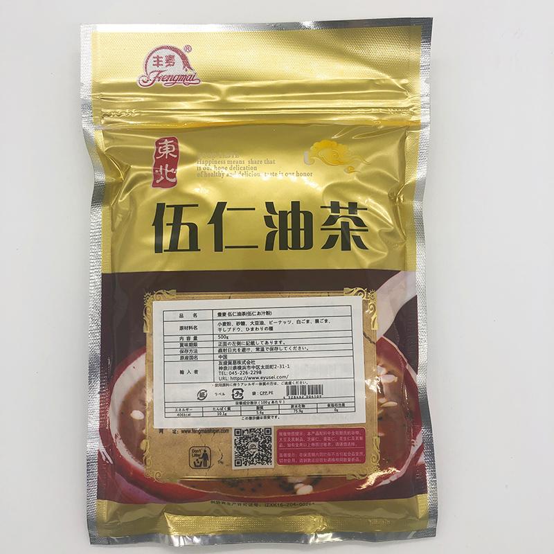 （新品15%OFF）豊麦 五仁油茶 500g 中華食材 健康間食 朝食 : ハッピーライフ - 通販 - Yahoo!ショッピング