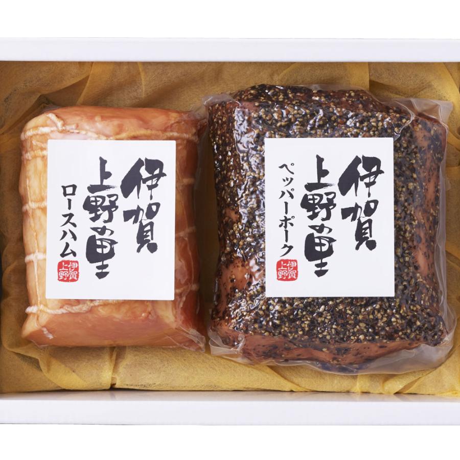 三重 伊賀上野の里 詰合せ (ペッパーポーク 310g ロースハム (JAS特級)250g) : ハッピーライフクリエイト - 通販 - Yahoo!ショッピング