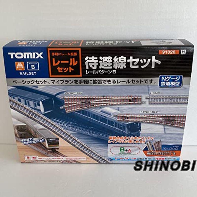 新品入荷 TOMIX 待機線セットⅡ パターンB blog2.hix05.com