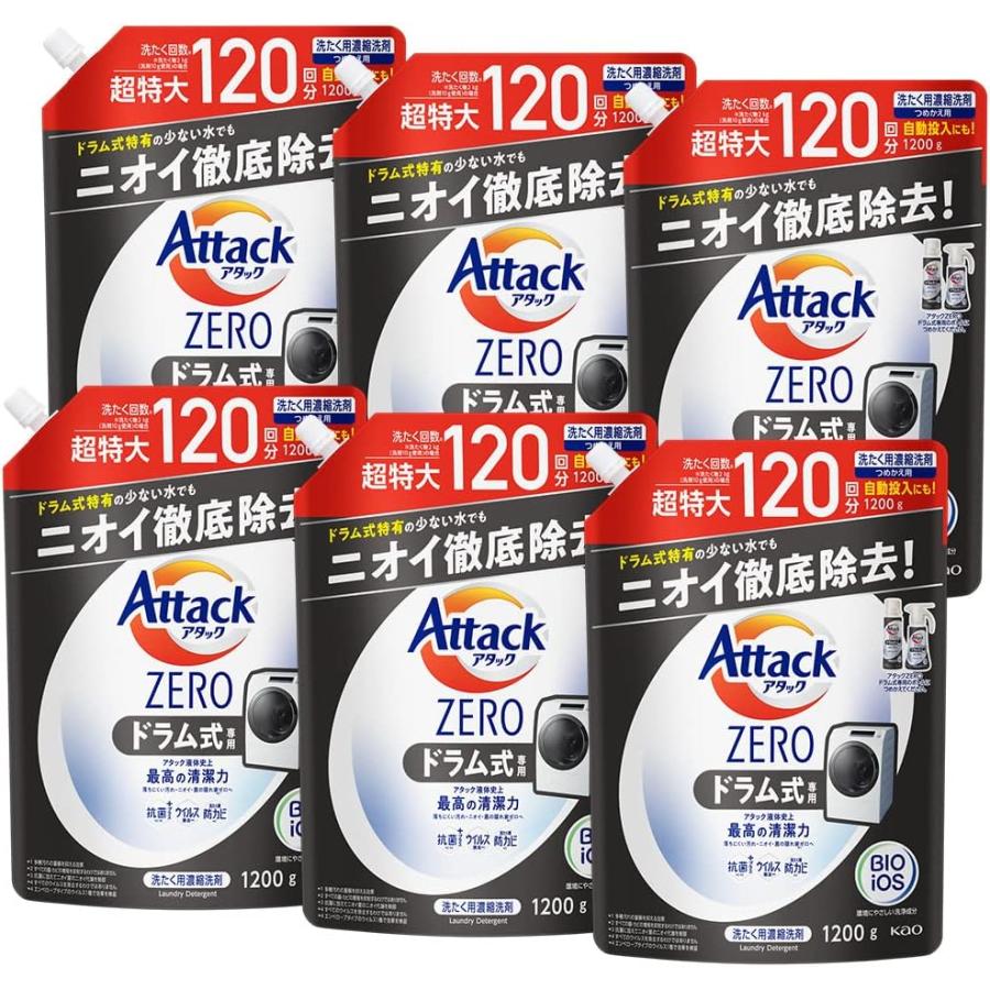 Kao 【ケース販売】 アタックZERO 洗濯洗剤 液体 アタック液体史上 最高の清潔力 ドラム式専用 詰め替え1200g×6個 : KMNAマーケット - 通販 - Yahoo!ショッピング