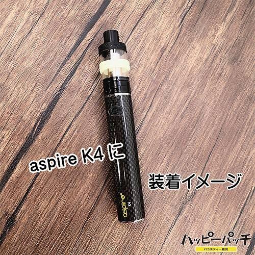 vapeバンド 蓄光 無地 内径21mm 蛍光 8個セット DTA-006 アトマイザーバンド ベイプバンド vapeband メール便OK ...