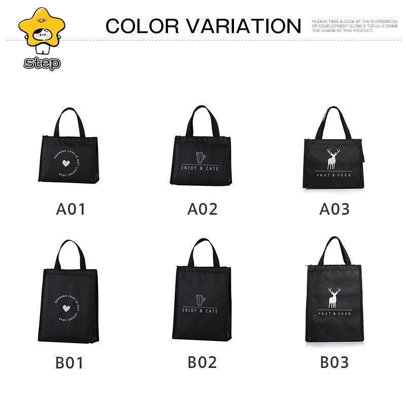 ブランド登録なし ランチバッグ 保温バッグ ランチトート 保冷バッグ お弁当かばん 手提げ レディース メンズ 防水 防油 ピクニック ...