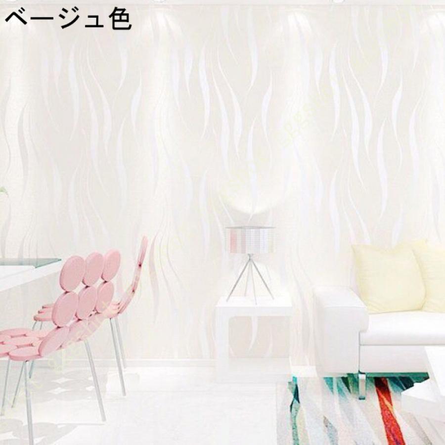 壁紙 のり付き 3mx0.53m 花柄 壁紙 はがせる DIY クロス 壁紙シール ウォールステッカー粘着シート 不織布 防水 防カビ 立体感 防水 壁紙シール : p21204656dca8 ...