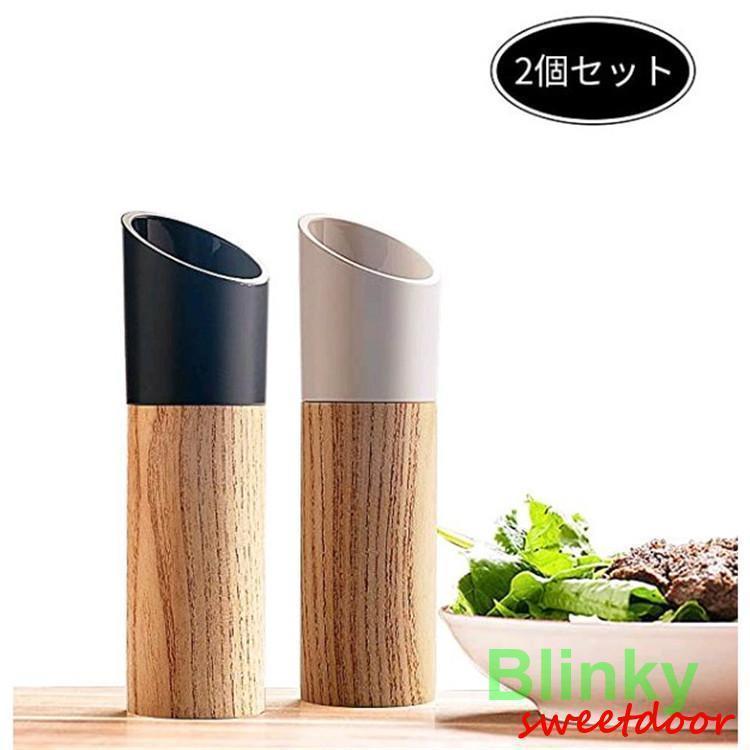 ペッパーミル ソルトミル オーク材製 手動 調味料挽き 岩塩 粗細調節 スパイス 調味料 : p21817175b0d5 : ハッピー ...